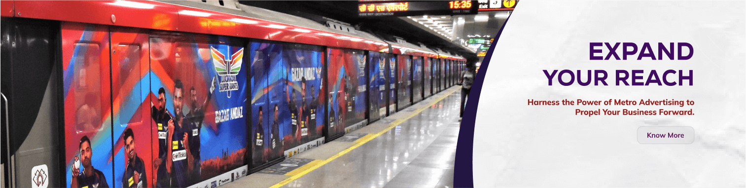 Uttar Pradesh Metro Rail Corporation - Official Website of UPMRC