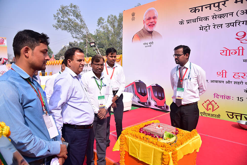 Uttar Pradesh Metro Rail Corporation - Official Website of UPMRC