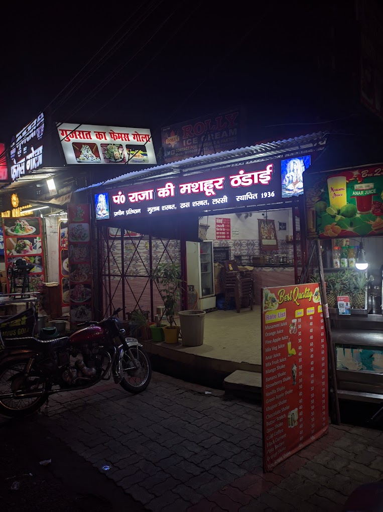 Uttar Pradesh Metro Rail Corporation - Official Website of UPMRC