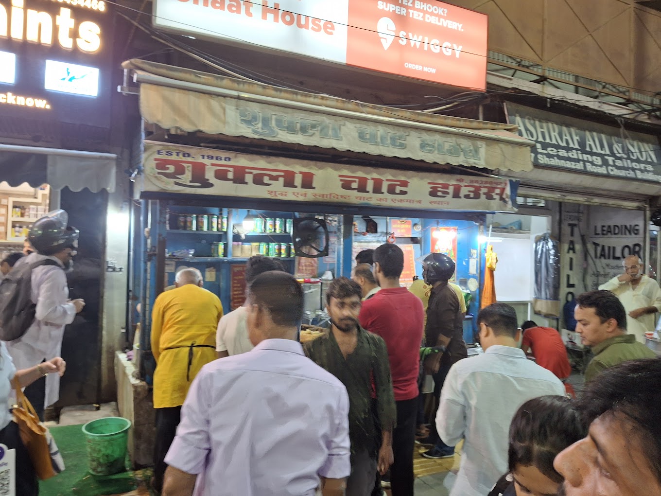 Uttar Pradesh Metro Rail Corporation - Official Website of UPMRC