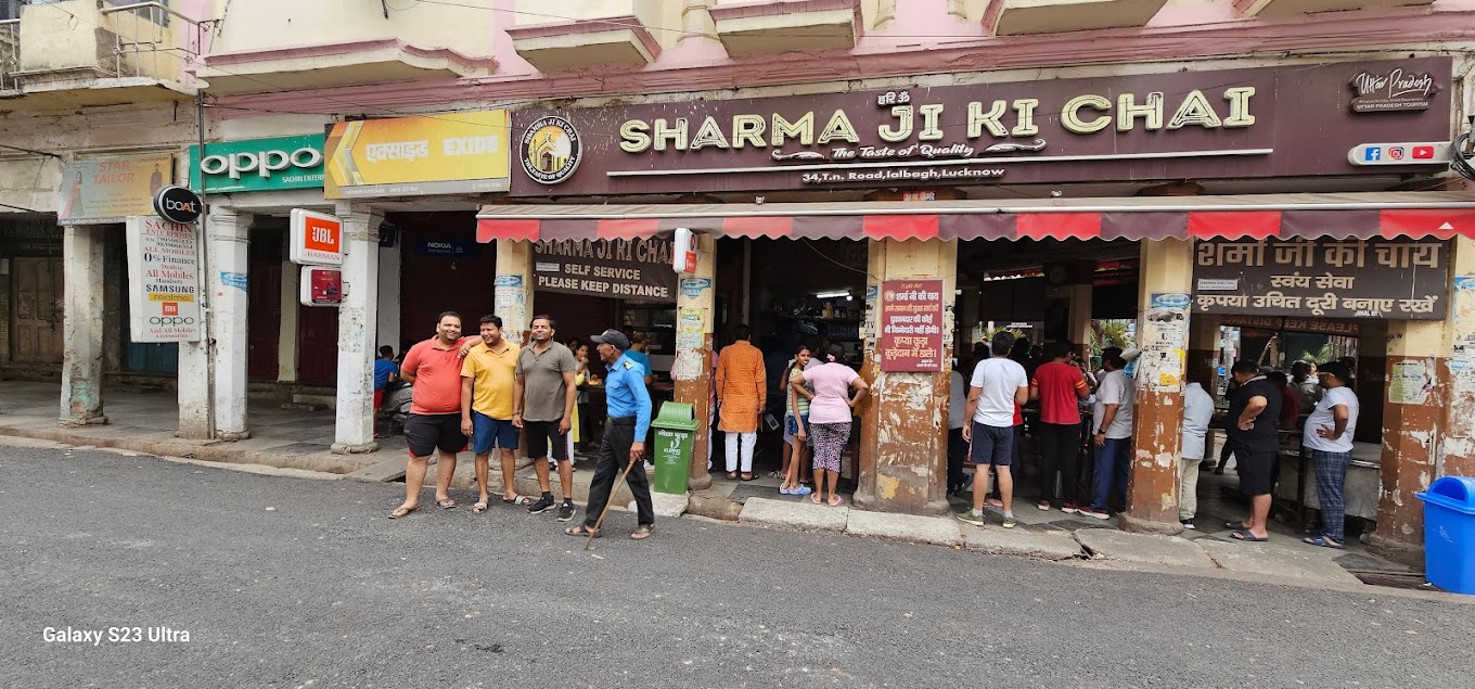 Uttar Pradesh Metro Rail Corporation - Official Website of UPMRC